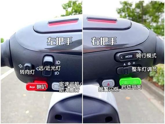 小牛电动车的功能图解截图