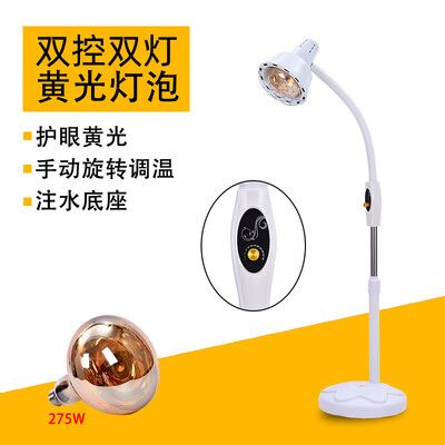 电热毯一个灯亮一个灯不怎么亮图标