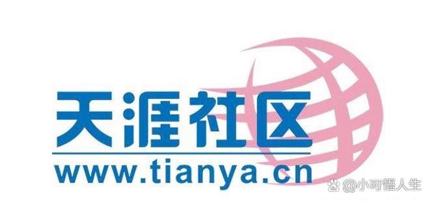 社区官网图标