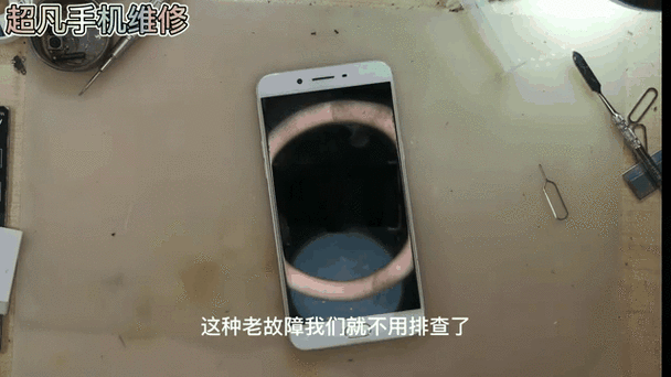 oppo开机进不了系统图标