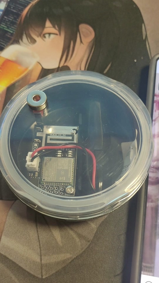 手机防盗报警器图标
