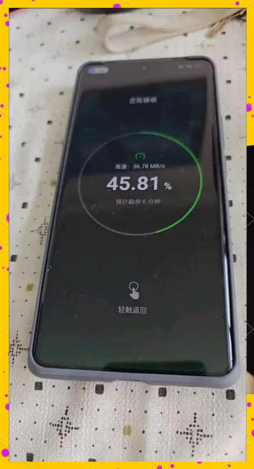 真我gt屏幕图标