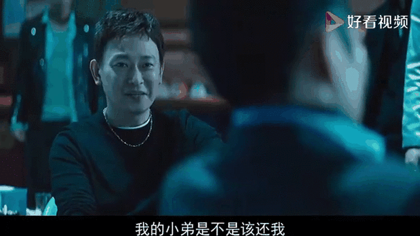阿超出击截图