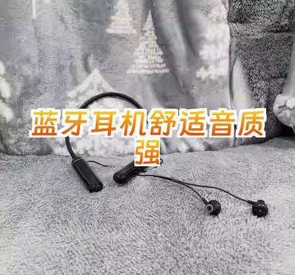 蓝牙耳机听歌打电话别人能听到吗