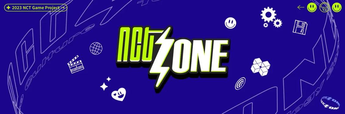 nctzone安卓截图
