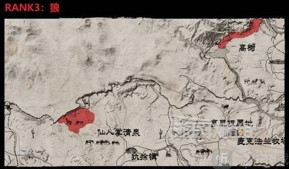 荒野大镖客1小孩在哪图标