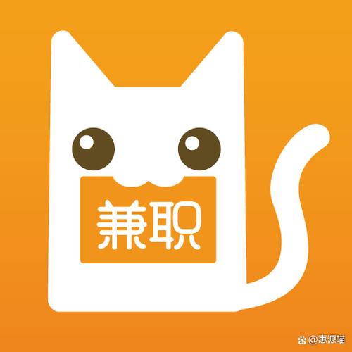 有没有hr兼职的工作图标