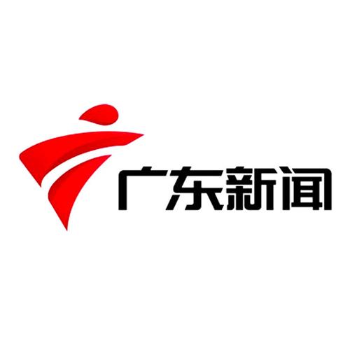 广东新闻频道新闻在线图标
