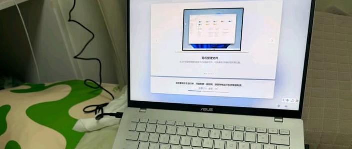 华硕a豆恢复出厂设置截图