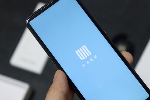老人机去掉翻盖声音图标