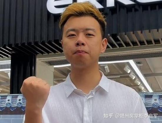 洪大炮怎么红起来