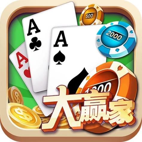 百科大赢家图标