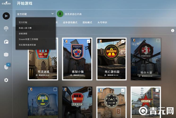 csgo人机怎么设置无限时间图标