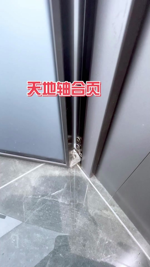 木门合页安装位置图标