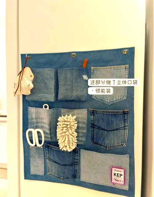 网上收旧衣服的是真的吗图标