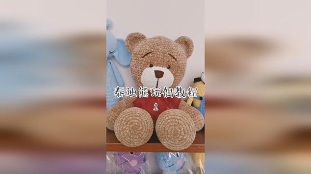 玩具熊自由移动版手机版下载教程图标