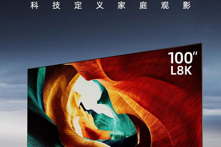 海信100LX 8K的屏幕参数截图