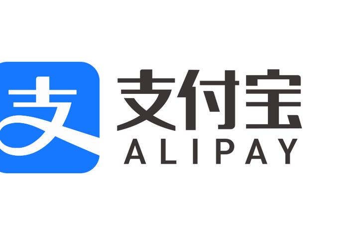 支付宝摘要是什么意思截图