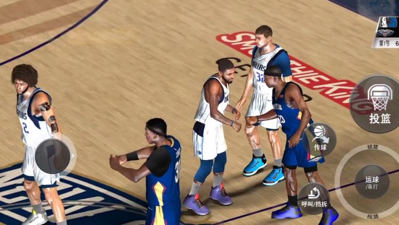 NBA2K20存档26阵容图标