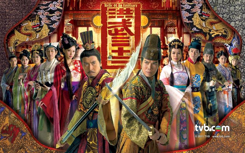 朕的江山破解版2018图标