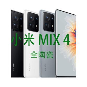 小米Mi4参数图标