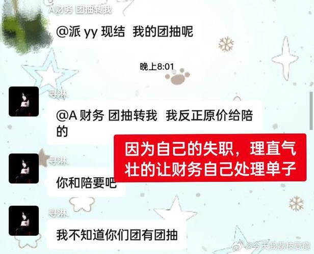 yy陪玩十倍单什么意思是什么图标
