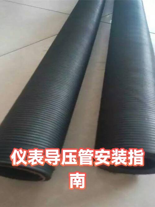 蒸汽仪表导压管安装规范图标