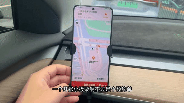 滴滴如何设置中途接人地点图标