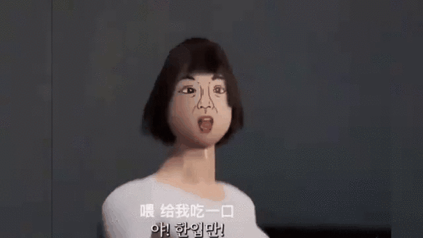 韩国沙雕广告图标