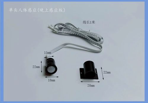 ios应用悬浮窗图标