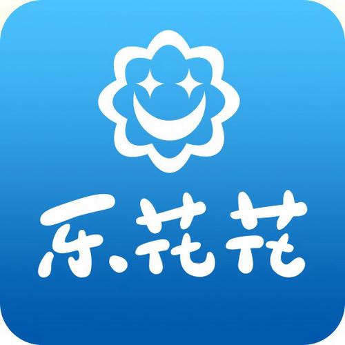 乐花花图标
