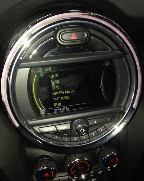 宝马mini蓝牙连接