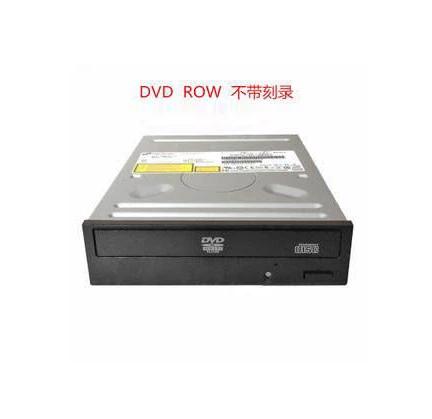 光驱驱动图标
