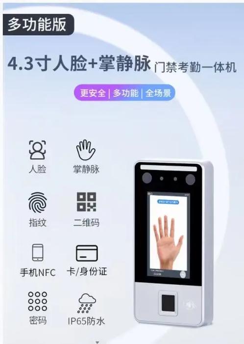 yy怎么设置未登录不能进直播间