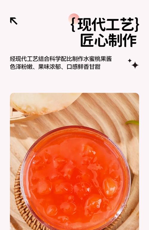 gjtv果酱下载最新版本更新内容图标