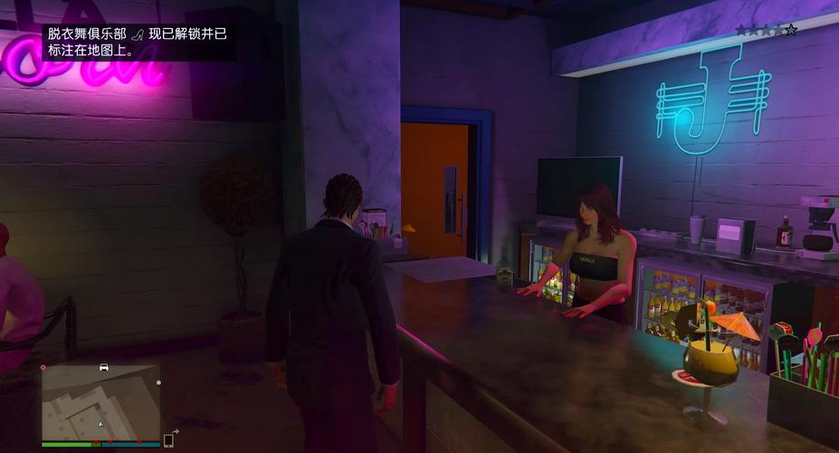 gta5可以和男人结婚吗图标