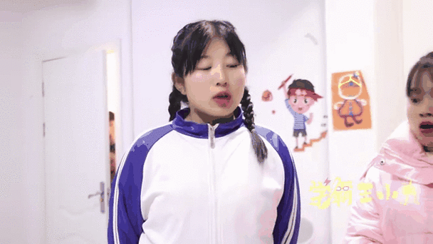 学霸王小九是哪里人截图