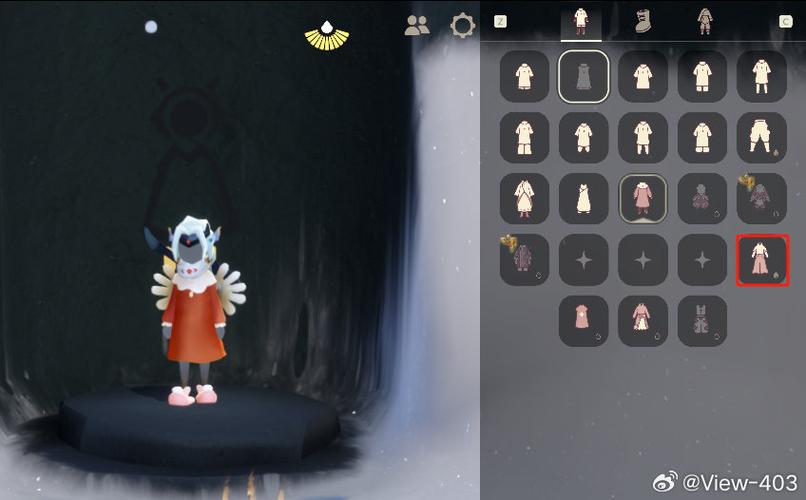 ipad几代可以玩光遇图标