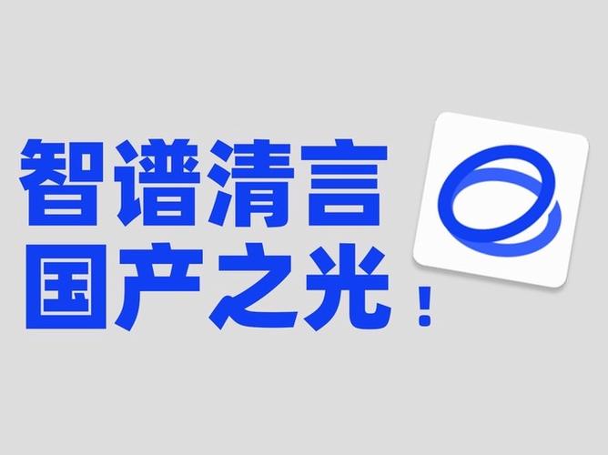 手机扬声器进水声音嘈杂图标
