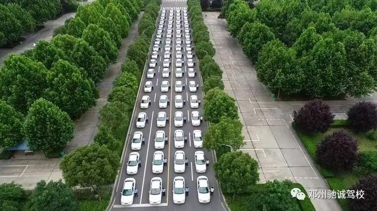 德邦招聘司机图标