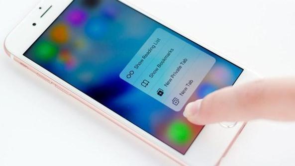 模拟3dtouch图标