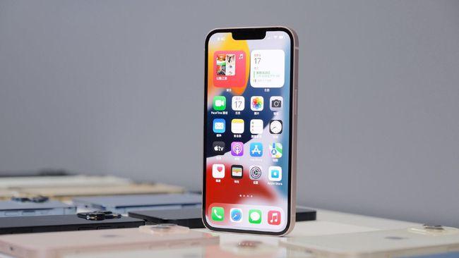 iOS 14.8.1截图
