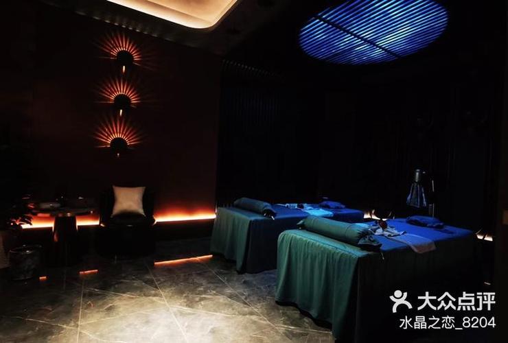 spa水晶之恋的意思图标
