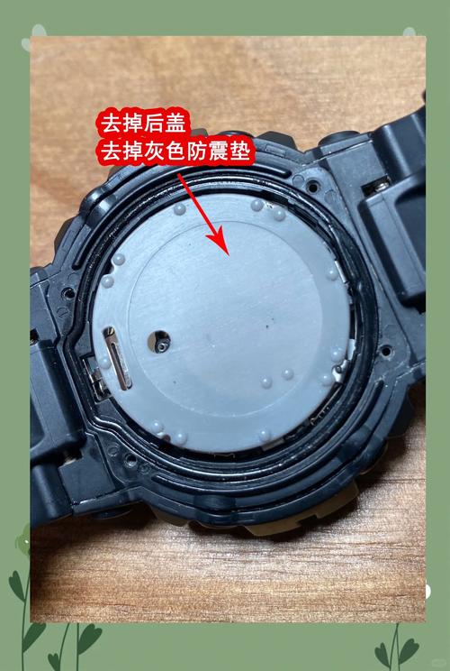 卡西欧太阳能电池更换图标