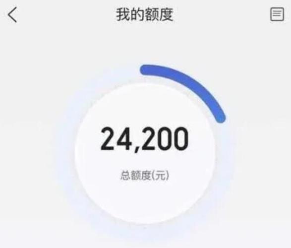 如何关闭携程借去花图标