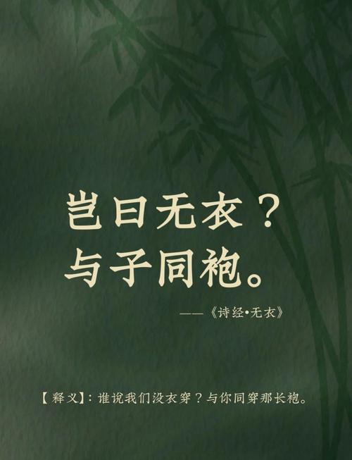 实体店买衣服后悔能退吗图标