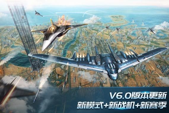 战机公司内置修改器图标