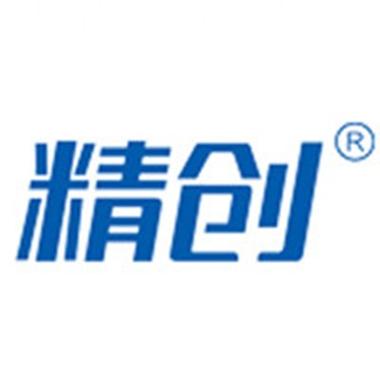 精创物联官网