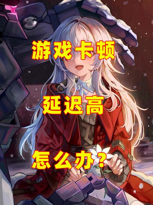 崩铁老卡退是怎么回事