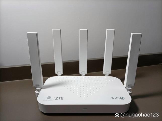 中兴路由器官网截图